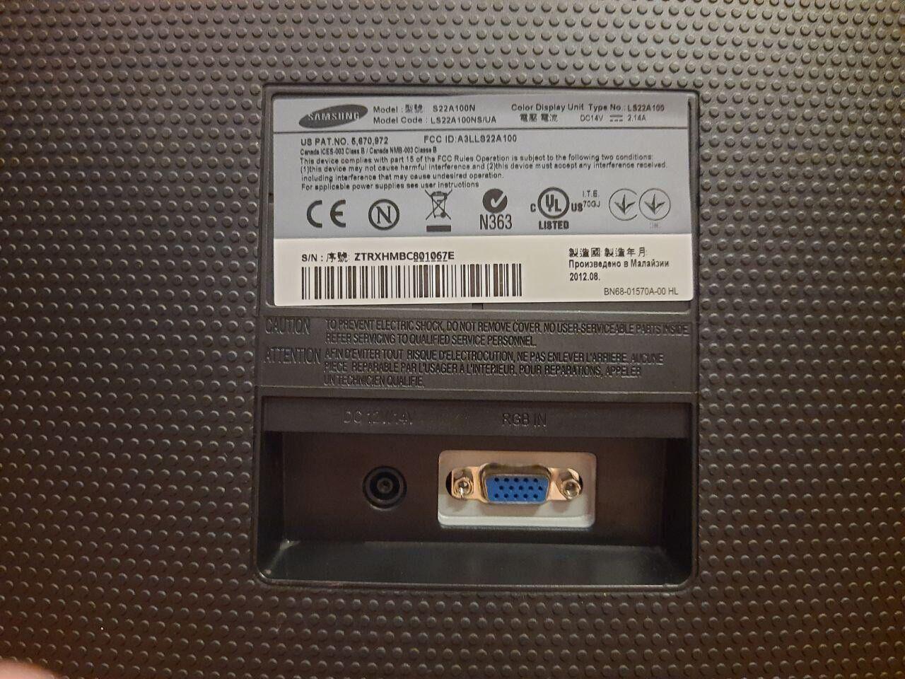 Купити Монітор Samsung SyncMaster S22A100N / 22" (1920x1080) TN / VGA ...