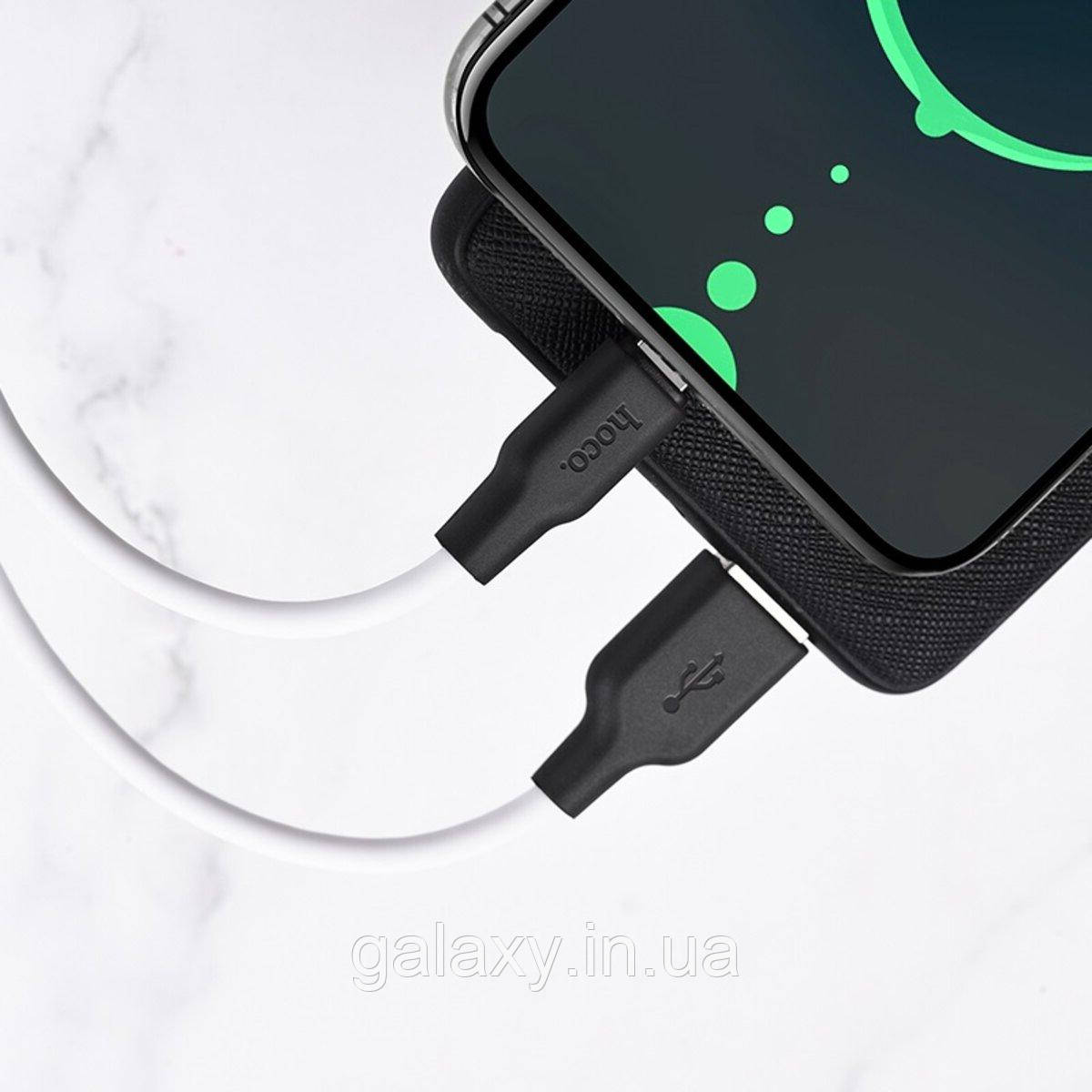 Купить Кабель Hoco USB - Type-C 1м 3A силикон X21 plus White, цена 190 ...