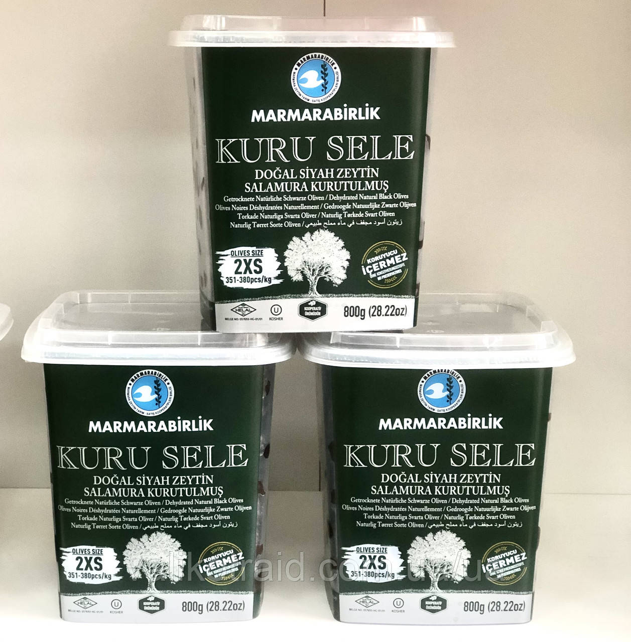 Купить Вяленые маслины Marmarabirlik 800 гр черные (оливки) 2XS (351 ...