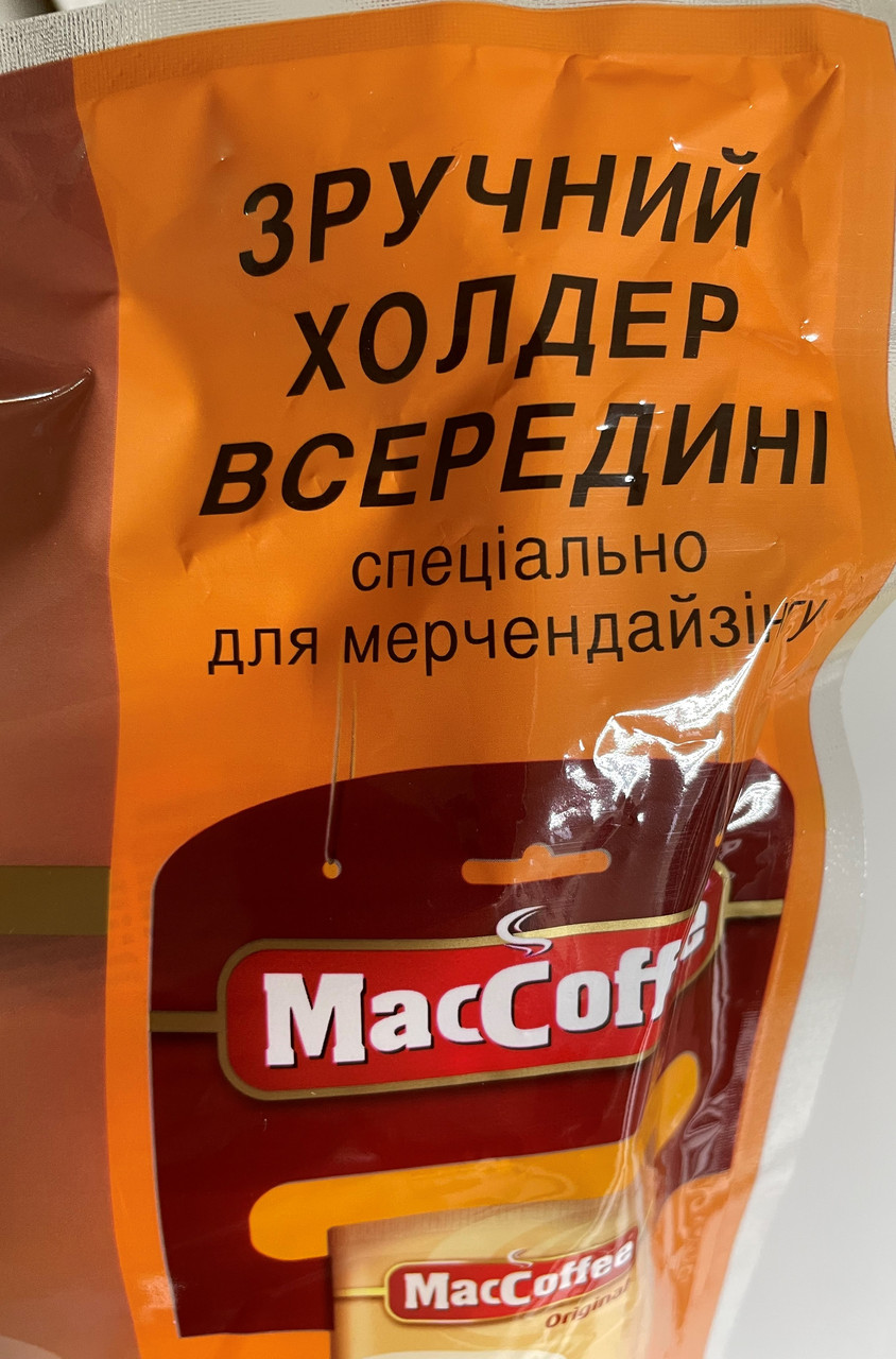 Купити Кава 3 в 1 Мaccoffee (Маккофе) Original, ціна 522 грн - Prom.ua ...