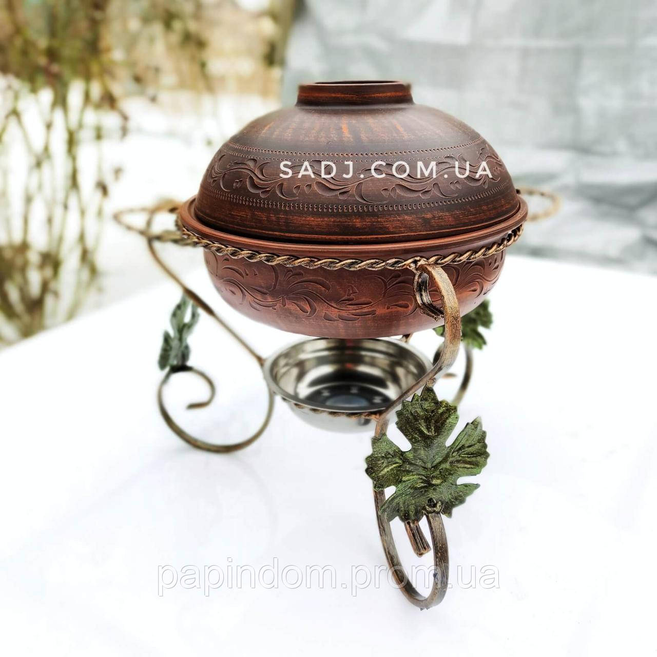 Садж 28 с Глиняной Пловницей 2,5л Виноградний Лист — в Категории "Мангалы, Грили и Барбекю" на ...