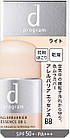 Shiseido d Program AllerBarrier Essence BB N SPF50+ PA+++ ВВ- эссенция с тональным эффектом ...