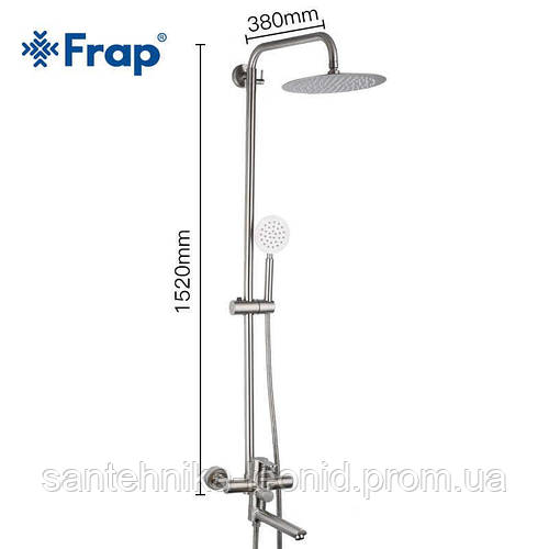 Frap F24801 душ.система нерж. сталь Ø35 (сатин) {3/1} (ID#1374807398), цена: 5878 ₴, купить на ...