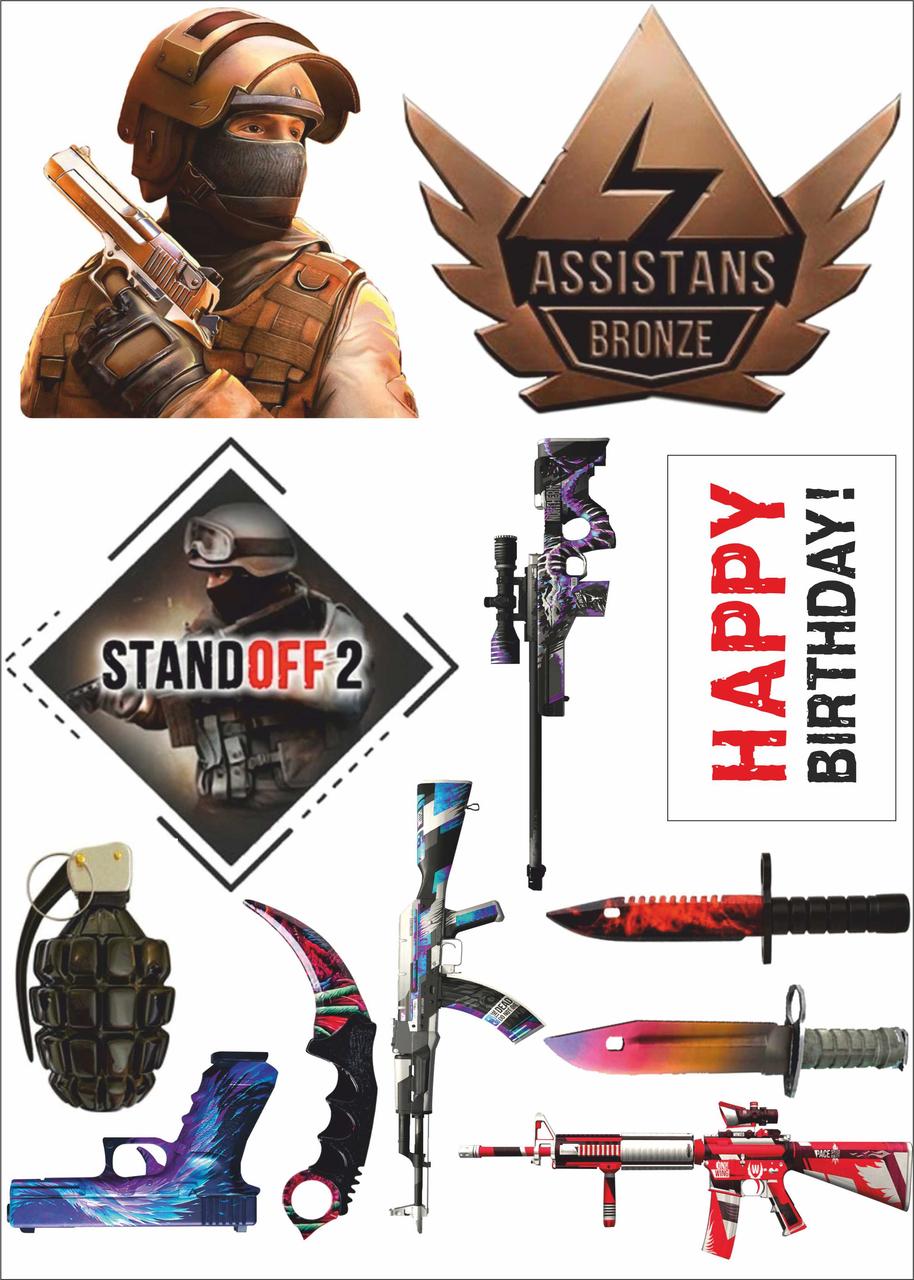 Купить Вафельная или сахарная картинка Standoff Стендоф 10 цена 45 ₴ — Prom Ua Id 1817165593