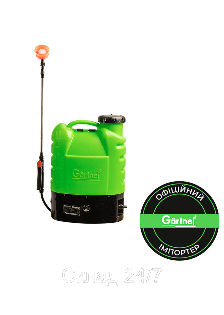 Обприскувач Садовий Акумуляторний Gartner GBS-16/12 — Купить Недорого ...