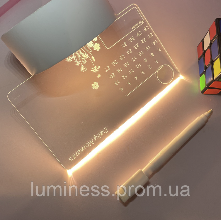 Доска планер светодиодная Led для заметок рисования маркером календарь ...