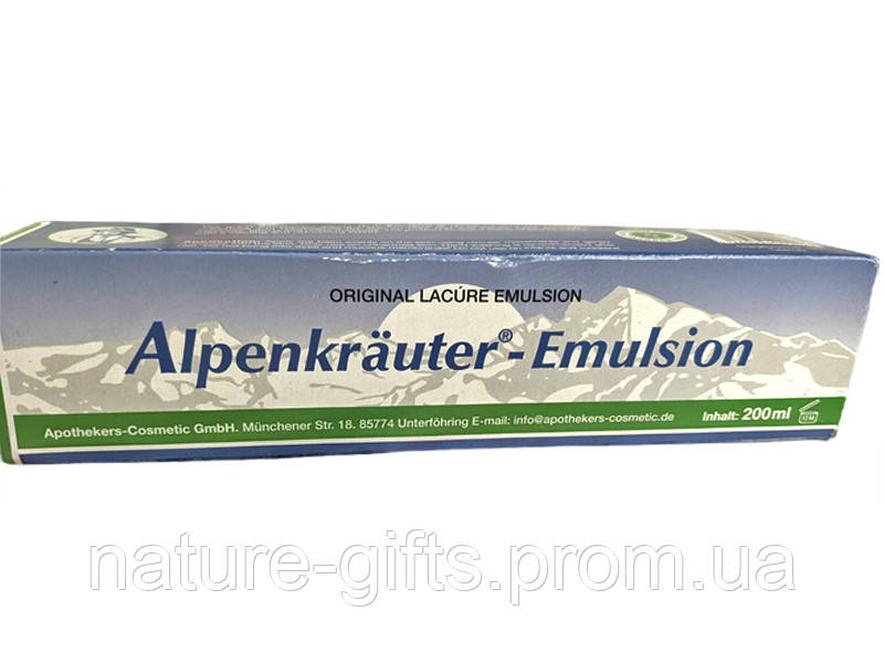 Купить Крем "Alpenkrauter Emulsion" для восстановления после нагрузок с ...