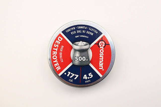 Купить Пули Crosman Destroyer (500), цена 280 ₴ — Prom.ua (ID#1839053854)