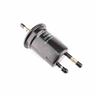 Фильтр топливный оригинал джили эмгранд 7 | Сравнить цены и купить по ...