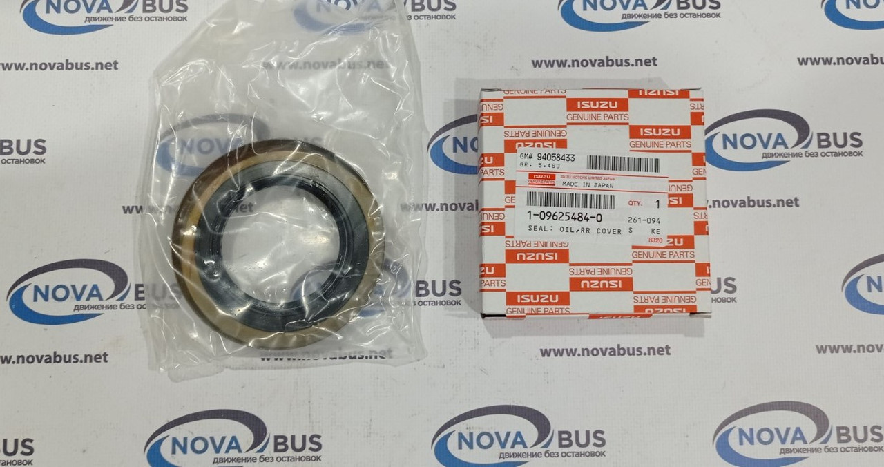 Купить Сальник хвостовика редуктора заднего мосту 1096254840, цена ...