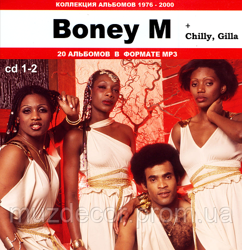 BONEY M, MP3, 3 CD (ID#1301763946), цена: 265 ₴, купить на Prom.ua