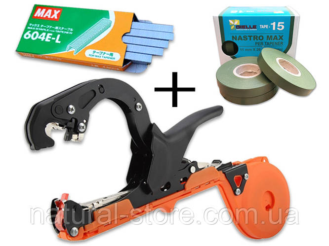 Садовий степлер tapener MAX HT-R1 GUN + Італійська стрічка 10шт + Скоби ...