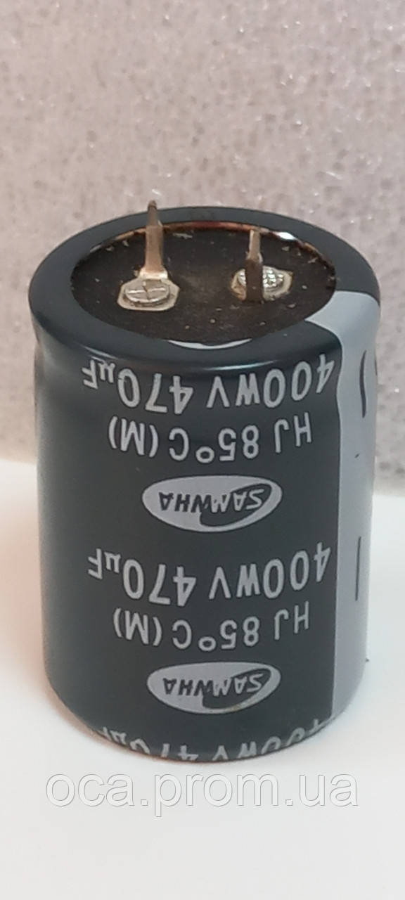 Конденсатор 470мкф 400в HJ 85°C ( M ) 470 uf 400v Ø 30x40mm SAMWHA ...