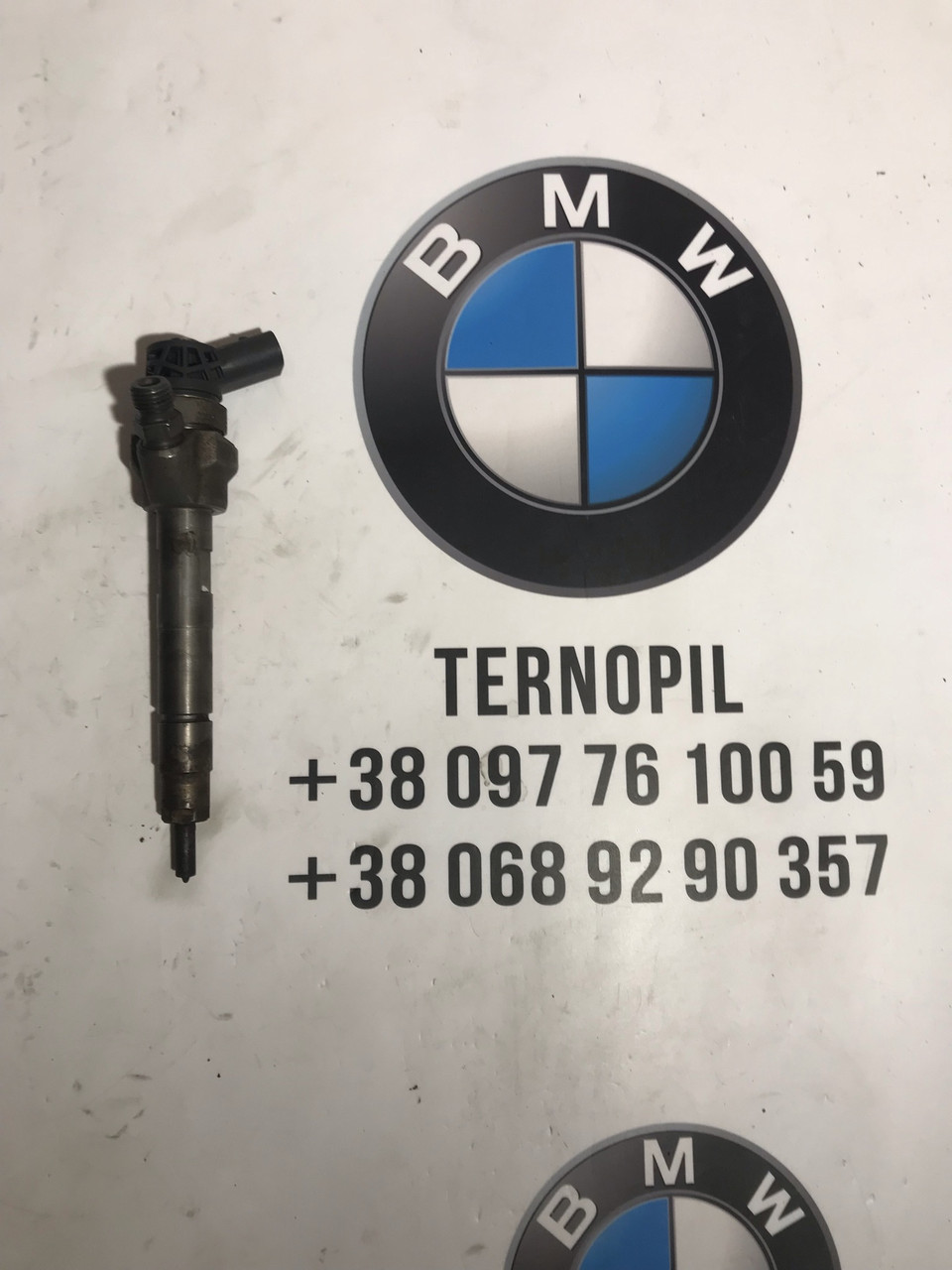 Купить Форсунка бмв bmw ф F01/02/07/10/11/15/16/ 20/21/22/25/26/30/31 ...