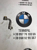 Бмв е90 бу трубка кондиционера - купить недорого на Prom.ua: цены ...