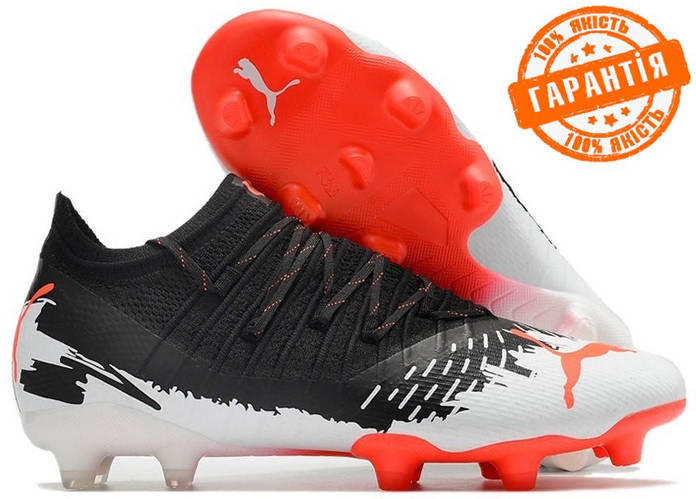Купить Футбольні бутси Puma Future 1.3 / Копочки Пума Фьючер ...