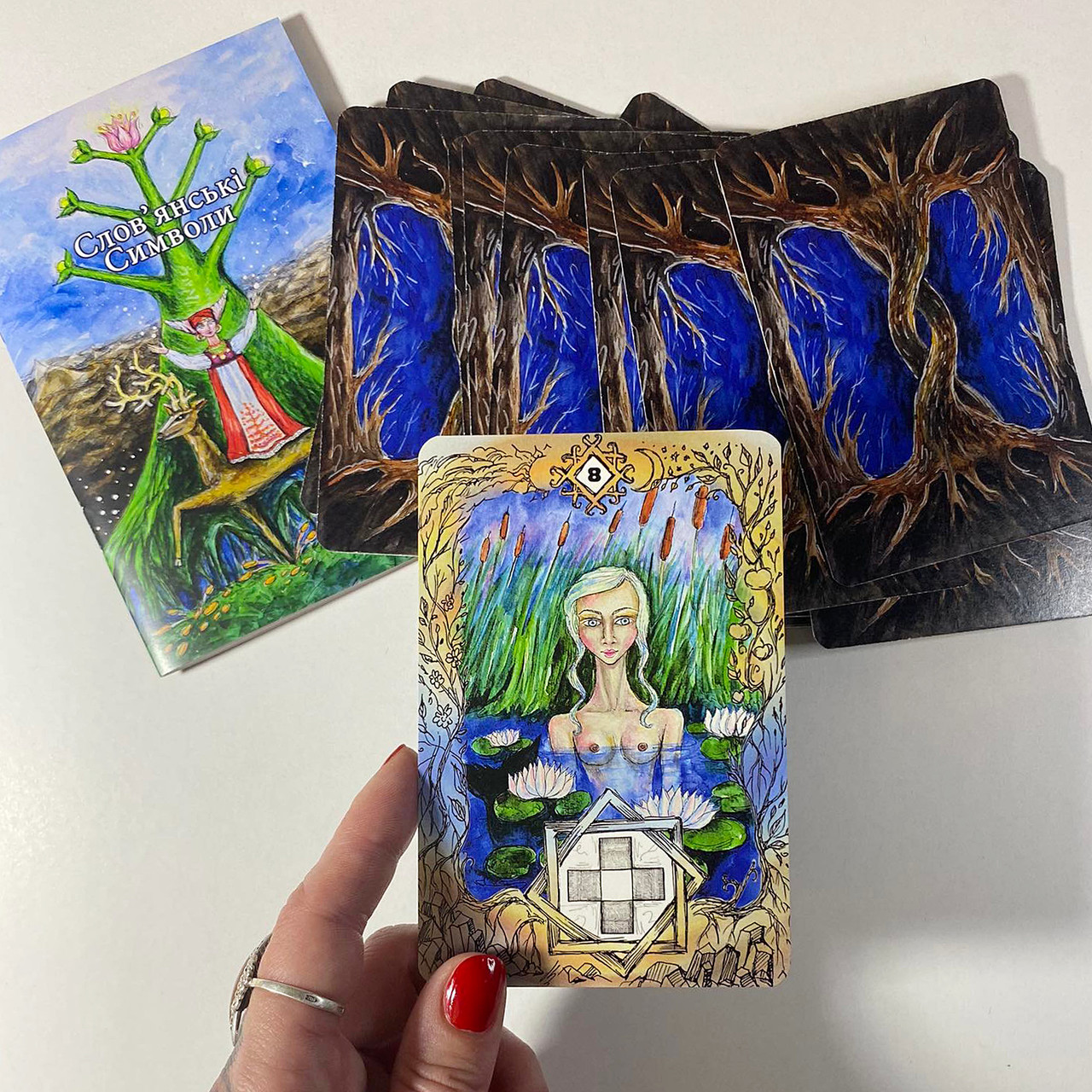 Купити Карти Слов'янські Символи, ціна 700 ₴ - Prom.ua (ID# 1770459534)