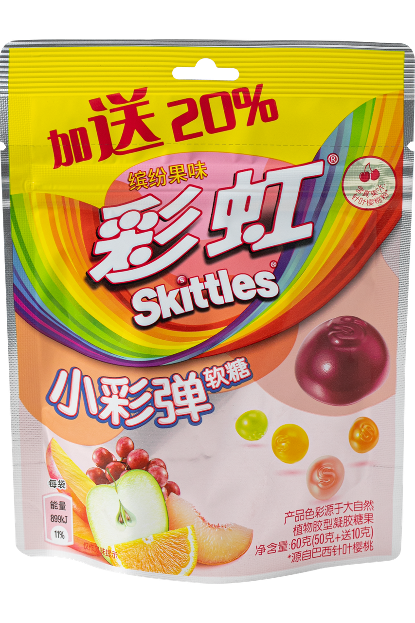 Конфеты Mixed Fruits SKITTLES 50 Г — Купить Недорого на Bigl.ua ...