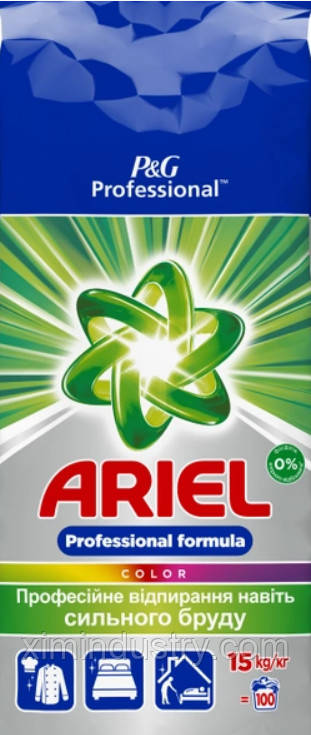Купить Порошок стиральный Ariel Professional Color 15 кг упаковка, цена ...