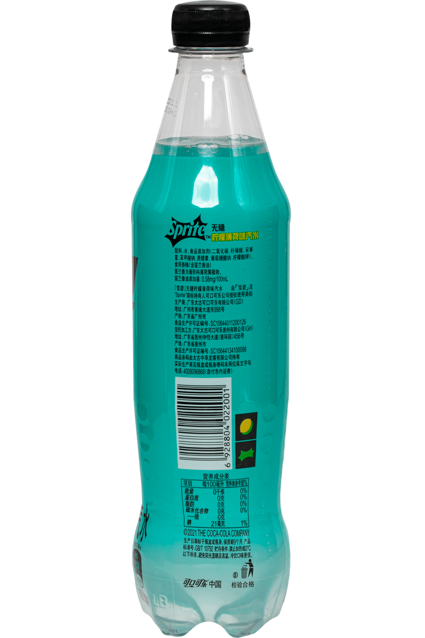 Купити Напій Sprite Zero Sugar Lemon Mint 500 мл, ціна 147 ₴ - Prom.ua ...