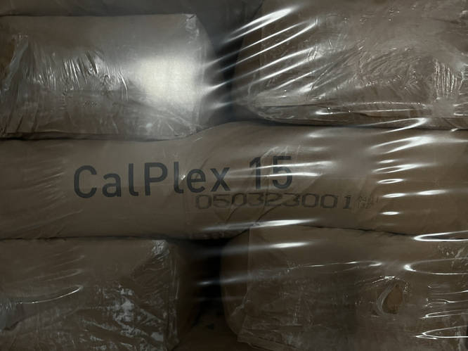 Купити Мармурова мука CalPlex 15 Кальцит Calcit (карбонат кальцію CaCO3 ...