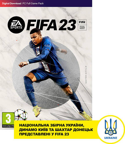 Games Software FIFA 23 [Blu-Ray диск] (PC) (ID#1839863909), цена: 2 ...