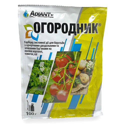 Купить Гербицид от сорняков для картофеля, томатов, сои, люцерны ...