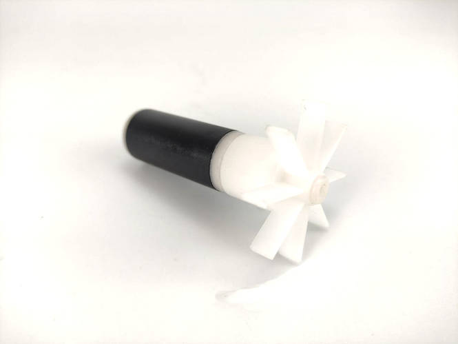 Ротор к фильтрам Resun EF-1600/EF-1600U. (ID#1836919371), цена: 221.70 ...