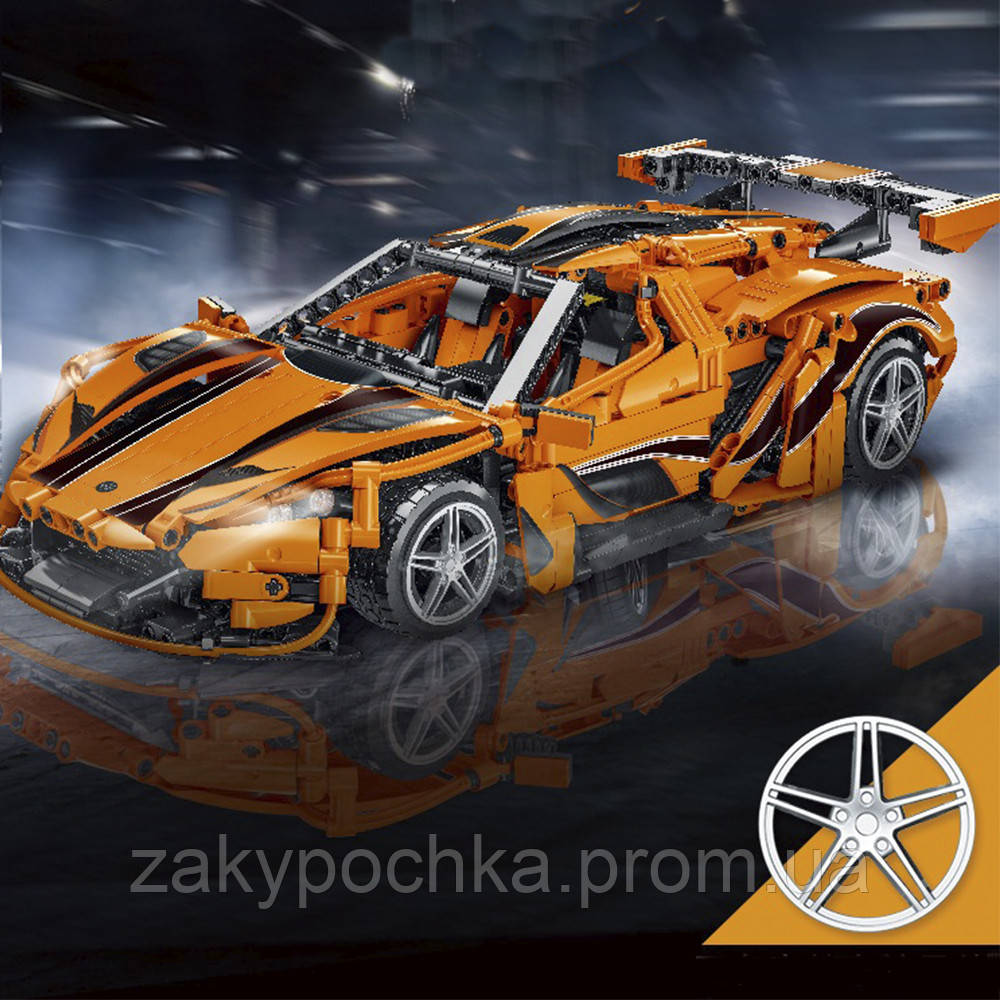 Gumpert Apollo IE 1:14 Машинка конструктор Оранжевый (ID#1840107131 ...