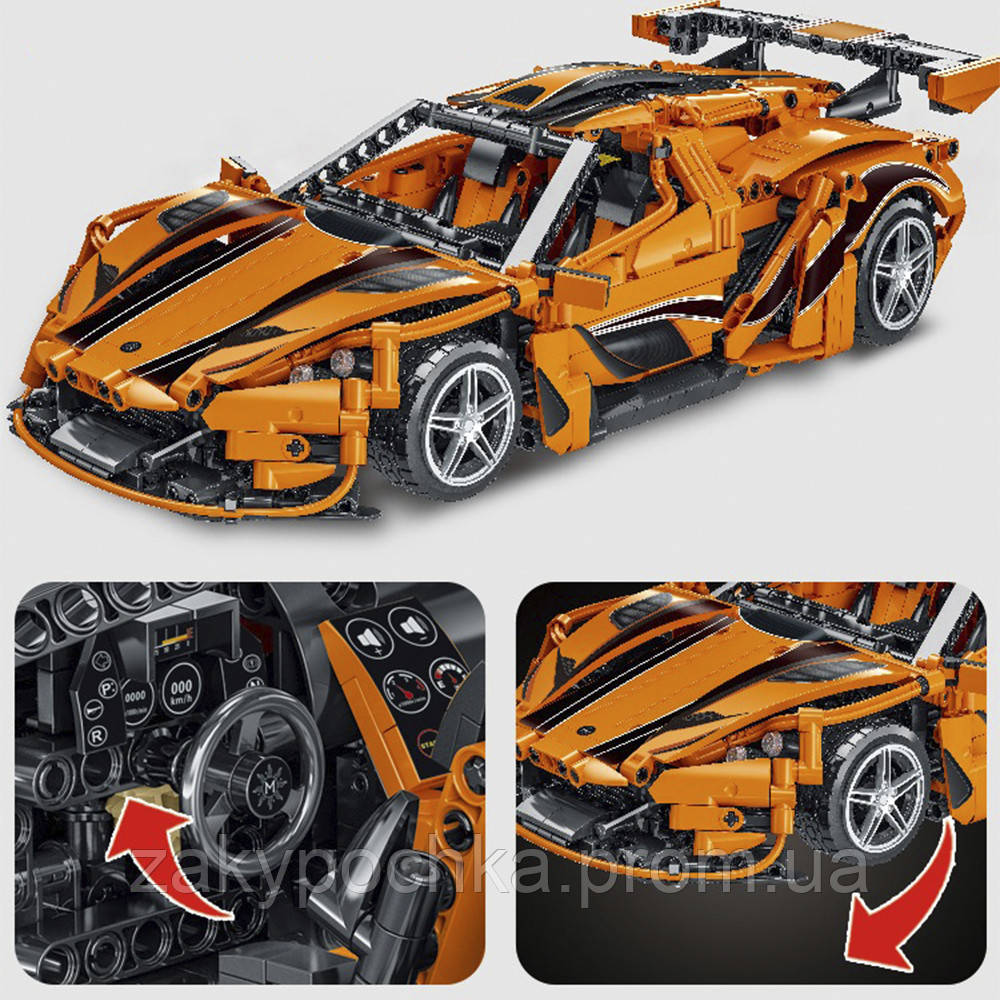 Gumpert Apollo IE 1:14 Машинка конструктор Оранжевый (ID#1840107131 ...