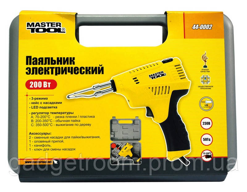 Купити Паяльник імпульсний MASTERTOOL з трансформатором 200 Вт 3 режими в кейсі з насадками 44 ...