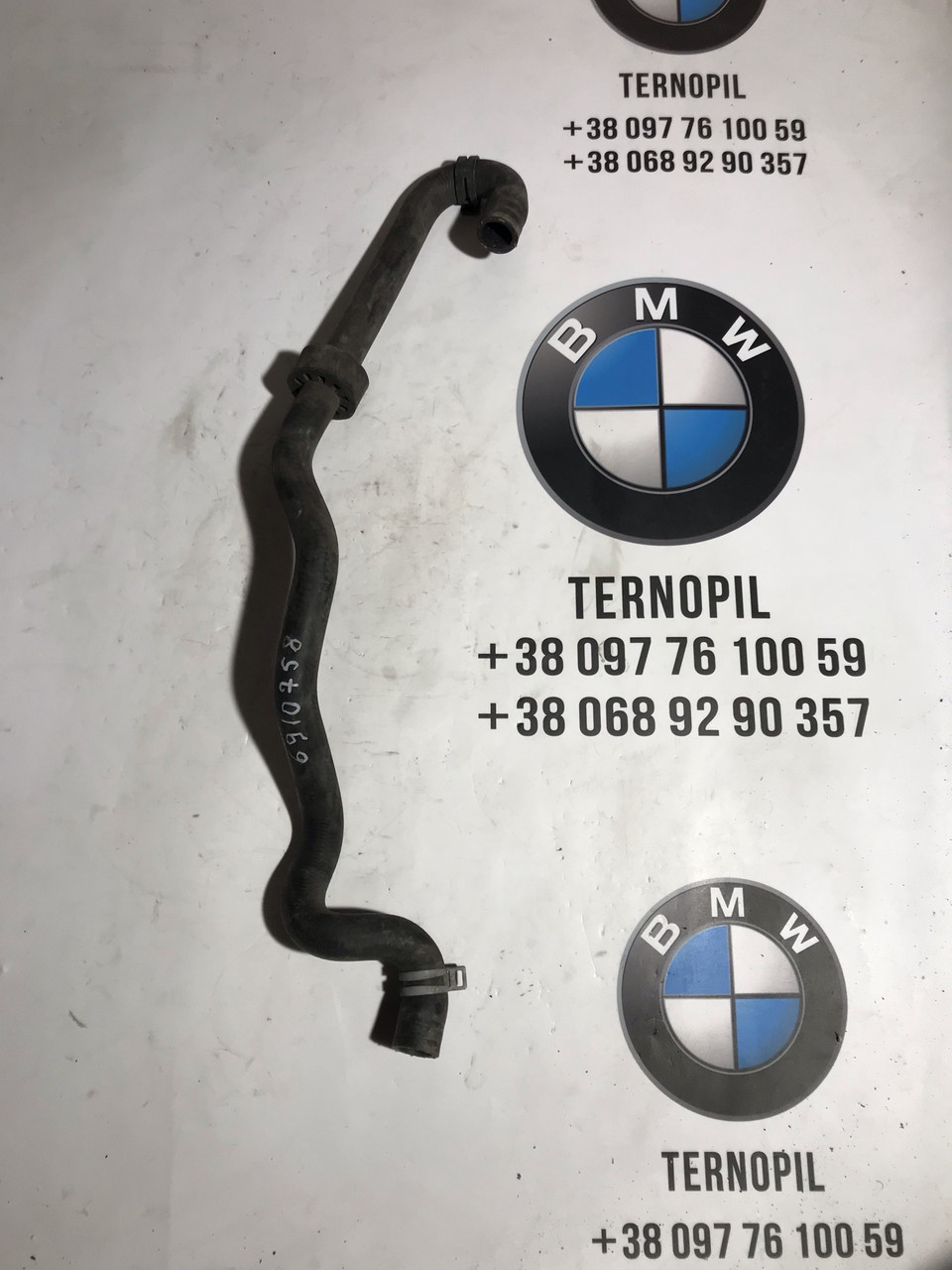 Шланг патрубок электроклапана воды системы охлаждения бмв bmw е E60/61 ...