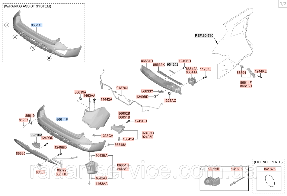 Бампер задний накладка под покраску киа Спортейдж 5, KIA Sportage 2022 ...