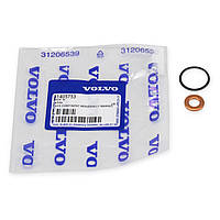 Топливные уплотнительные кольца - купить недорого на Prom.ua: цены ...