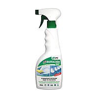 Средство для очистки унитазов в категории "Дом и сад" | Сравнить цены и ...