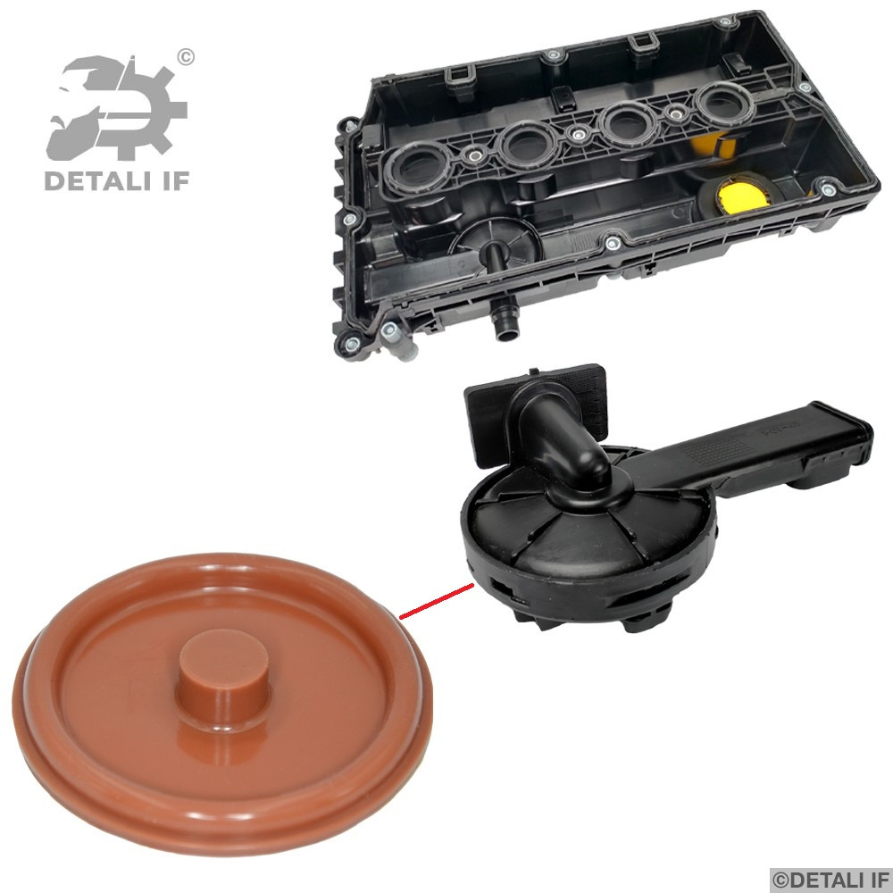 Купити Мембрана Zafira B Opel 5607159 55556284 24440090 5607592 ...