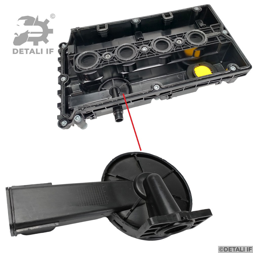 Клапан клапанної кришки мембрана Astra H Opel 1.4-1.8 5607187 5607258 ...