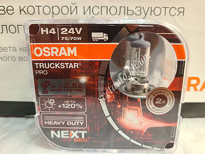 Osram h4 24v truckstar truckstar | Сравнить цены и купить по акции со ...