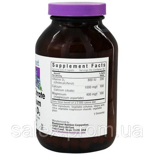 Купить Микроэлемент Кальций Bluebonnet Nutrition Calcium Citrate ...