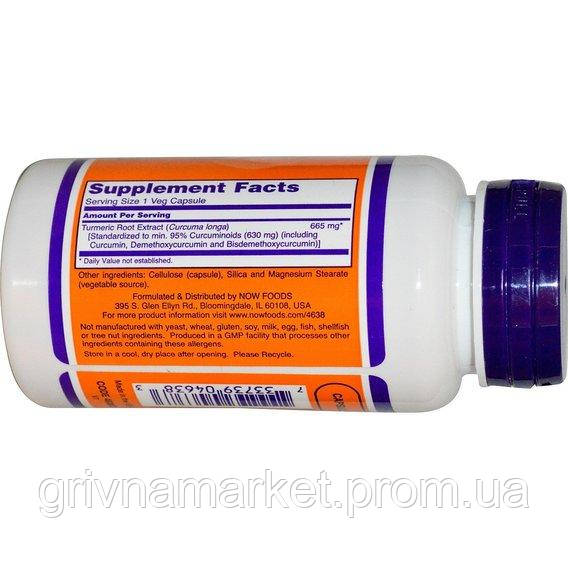 Купити Куркума NOW Foods Curcumin 60 Veg Caps GM, код: 7518328, ціна ...