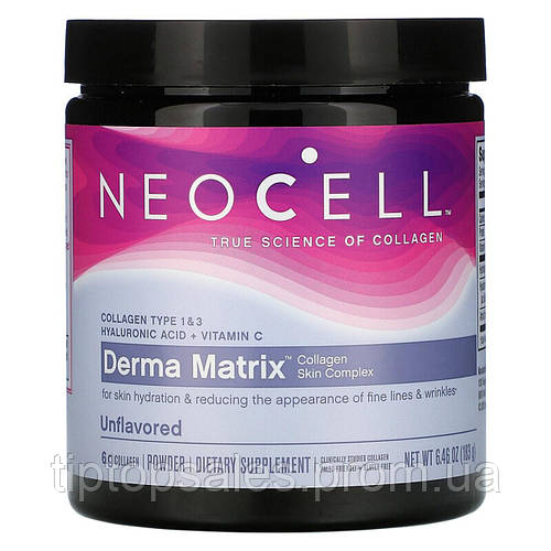Купити Колагеновий комплекс для шкірки в Порошку, Derma Matrix, NeoCell ...