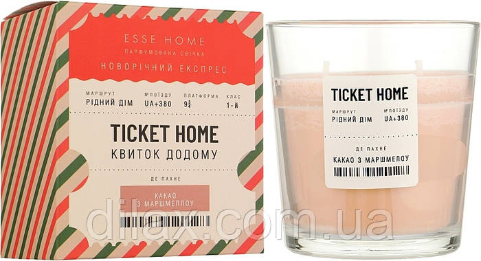 Купити Esse Home Santa's Post Парфумована свічка "Какао та маршмелоу ...