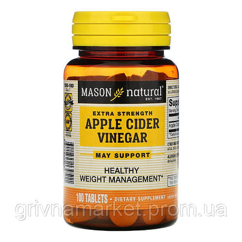 Купить Яблочный уксус Extra Strength Apple Cider Vinegar Mason Natural ...