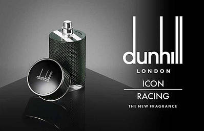 Alfred dunhill icon racing | Сравнить цены и купить по акции со скидкой ...