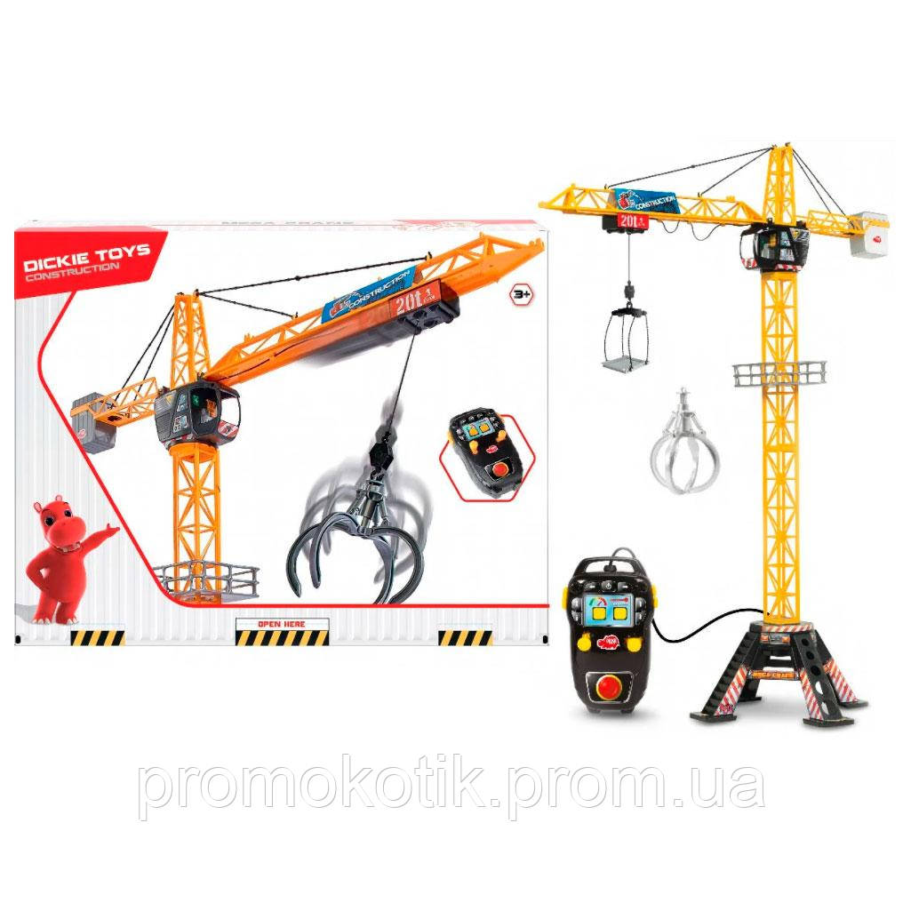 Купить Игрушечный кран Dickie Toys на дистанционном управлении с ...