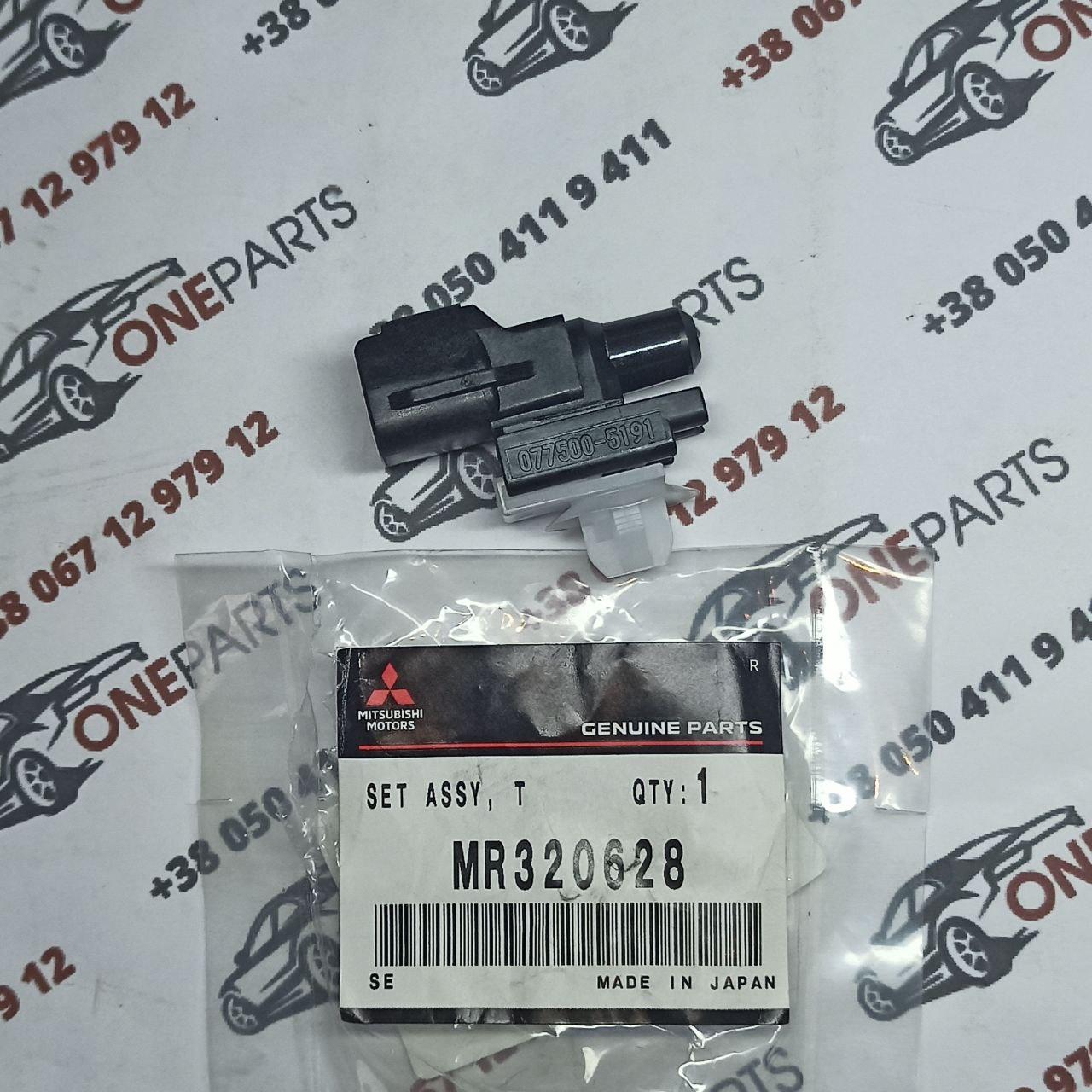 Датчик температуры окружающей среды Mitsubishi - MR320628 (ID ...