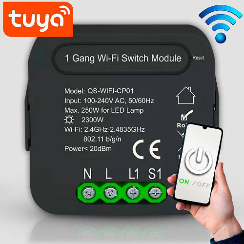 Одноканальне Wi-Fi реле Tuya (QS-WIFI-CP01) (ID#1845906156), цена: 399 ...
