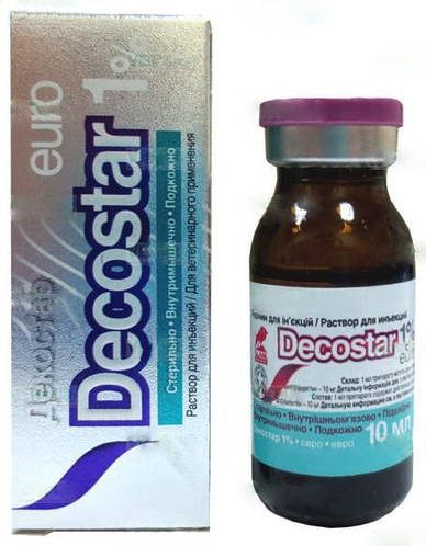 Декостар 10 мл Євро (аналог Дектомакса) (ID#223375446), ціна: 135 ...