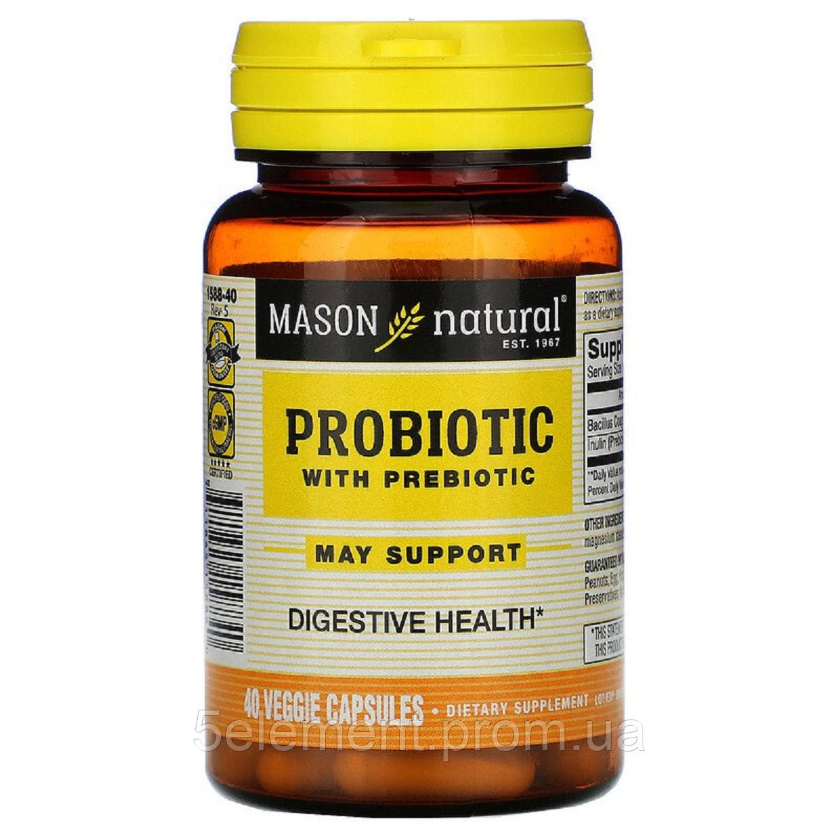 Купить Пробиотик с пребиотиком Probiotic with Prebiotic Mason Natural ...