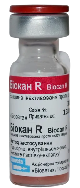 Купить Вакцина Биокан R Biocan R для животных против бешенства, 1 доза ...